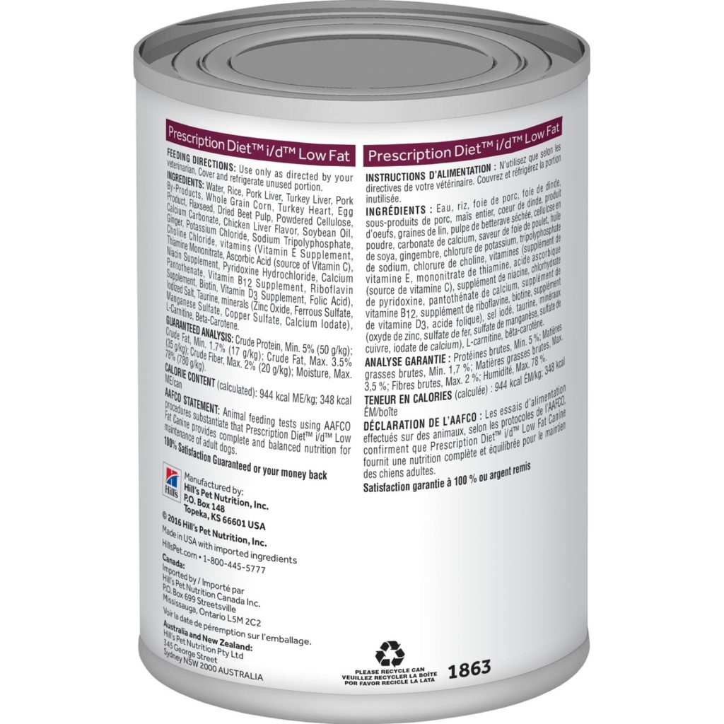 Canine I/D Low Fat Can 370g – Mission Veterinary Hospital